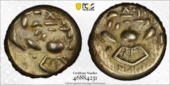 JAPAN: Ansei, AD 1854-1860, AR Mameita-Gin, Bean Money, JNDA 09 69 ...