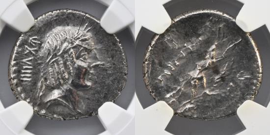 ROMAN REPUBLIC: L. Calpurnius Piso Frugi, c. 90 BC, AR Denarius (19mm ...