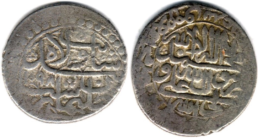 ITEM #32278 SAFAVID (IRANIAN DYNASTY) SULAYMAN I (AH 1077-1105) SILVER ...