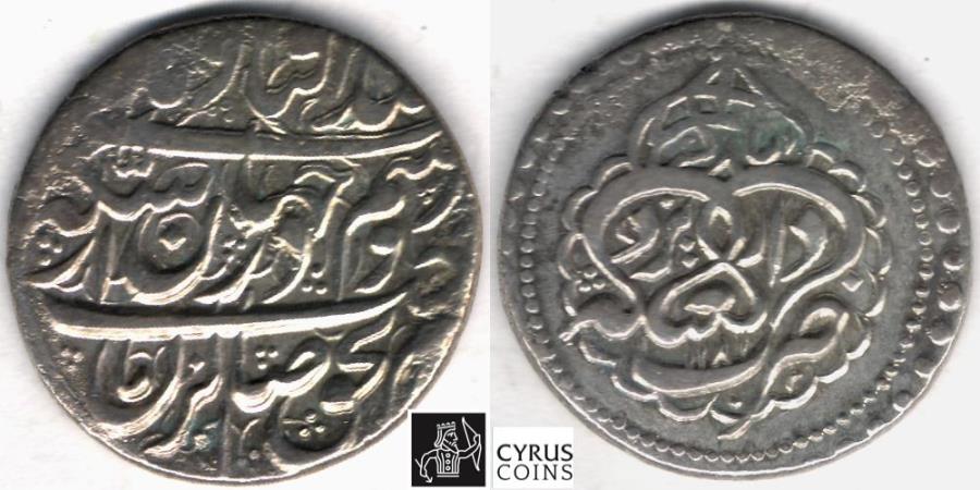 ITEM #34157, IRANIAN SILVER COIN, KARIM KHAN ZAND, ABBASI, YAZD mint ...
