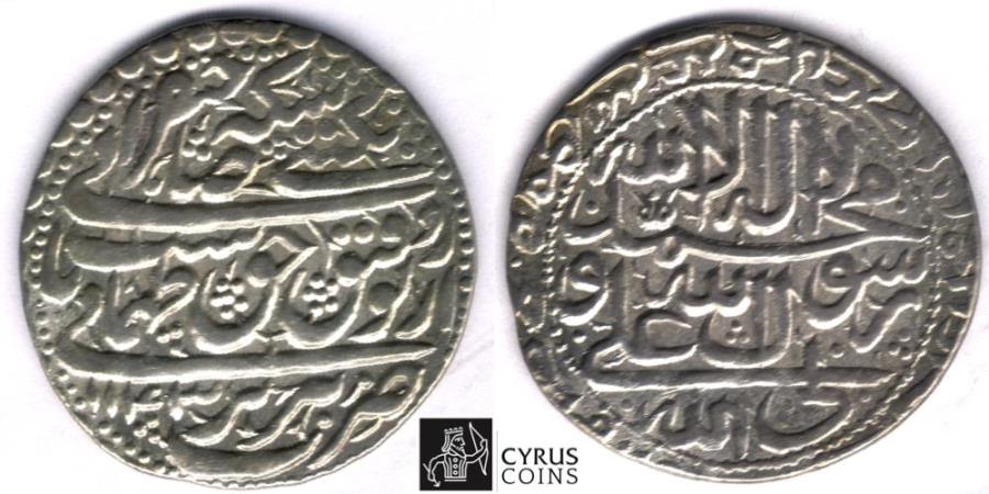 Item #32388 Safavid (Persian Dynasty) Tahmasp II (AH 1135-1145) Silver ...