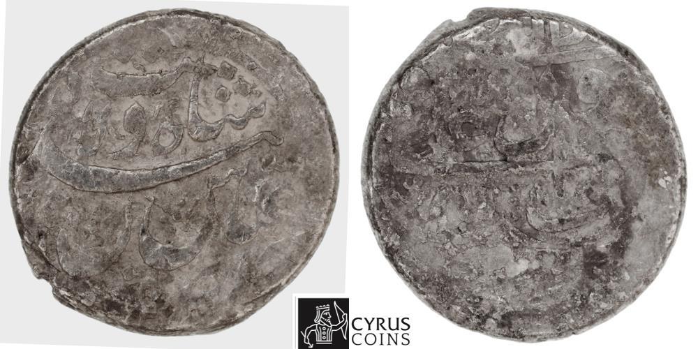 ITEM #32549, SAFAVID DYNASTY: SHAH ABBAS I, THE GREAT (AH 995-1038 ...