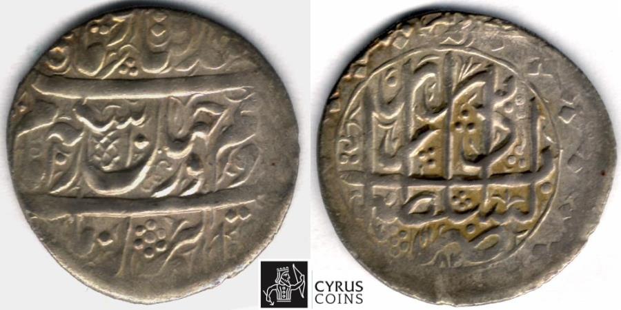 ITEM #34162, IRANIAN SILVER COIN, KARIM KHAN ZAND, ABBASI, TABRIZ ...