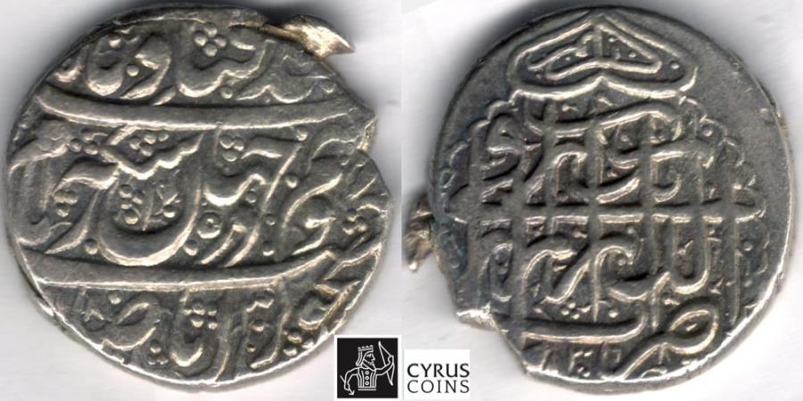 ITEM #34164, IRANIAN SILVER COIN, KARIM KHAN ZAND, 2-ABBASI, MAZANDARAN ...