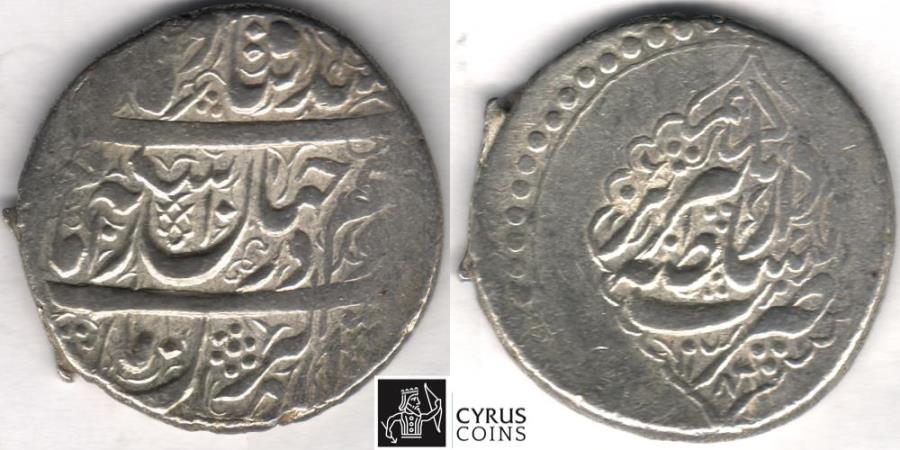 ITEM #34153, IRANIAN SILVER COIN, KARIM KHAN ZAND, 2-ABBASI, TABRIZ ...