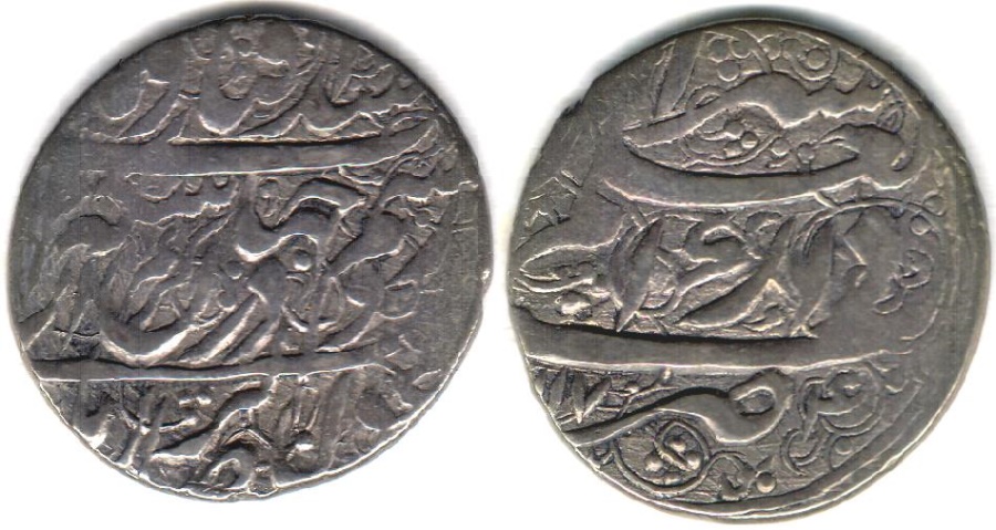 ITEM #34124, IRANIAN SILVER COIN, KARIM KHAN ZAND, ABBASI, SHIRAZ MINT ...