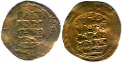 Online coin dealers. Ancient Coins, US Coins and World Coins | VCoins