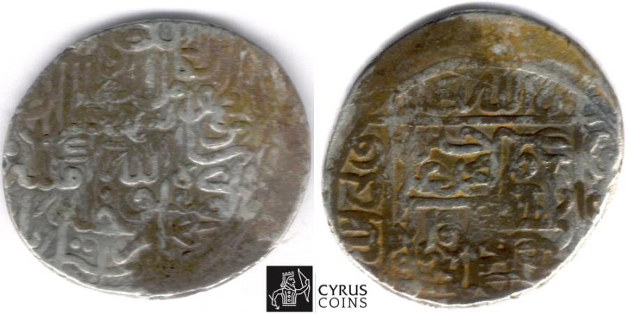 Item #32337 Safavid (Persian Dynasty) Isma’il I (AH 907-930) silver 1/2 ...