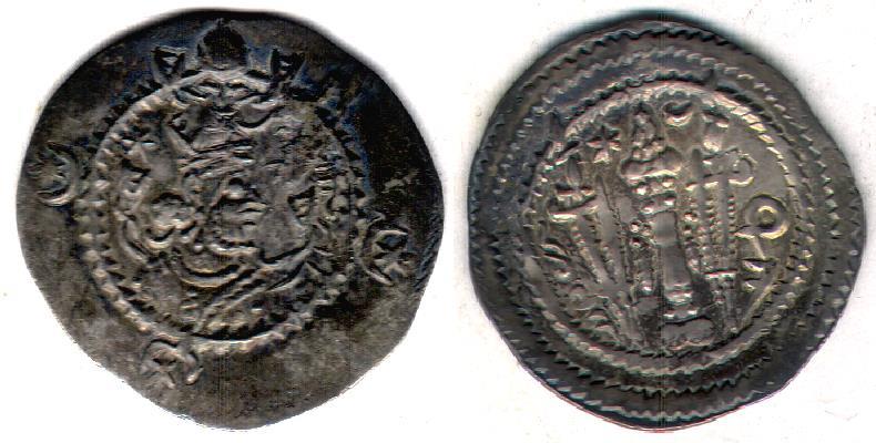 Item #20129 Sasanian, Kavad I, third reign (AD 498-531), AR drachm, MA ...