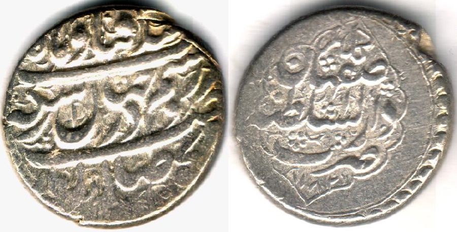 ITEM #3494, IRANIAN SILVER COIN, KARIM KHAN ZAND, 2-ABBASI, ISFAHAN ...