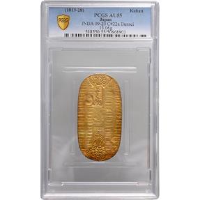 1 Ryō “Bunsei Koban” Edo Period Japan (1819-1828) PCGS AU 55