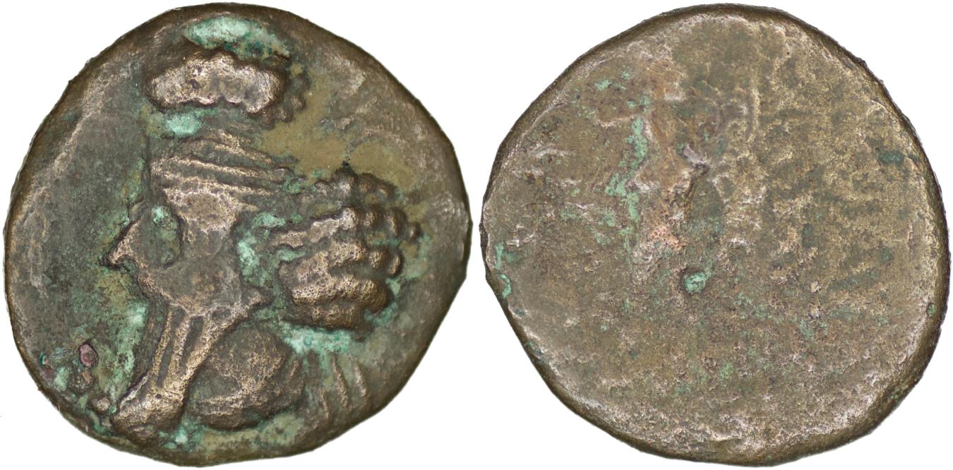 Kings of Elymais. Osroes, Susa mint. RARE | Ancient Eastern Coins