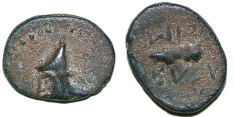KINGS OF SOPHENE. Mithradates II Philopator, ca. 89 - after 85 BC ...