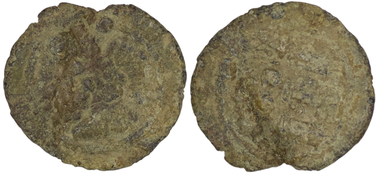 Sasanian Empire. Shahpur II ( AD 309-379). Lead Pashiz | Ancient ...