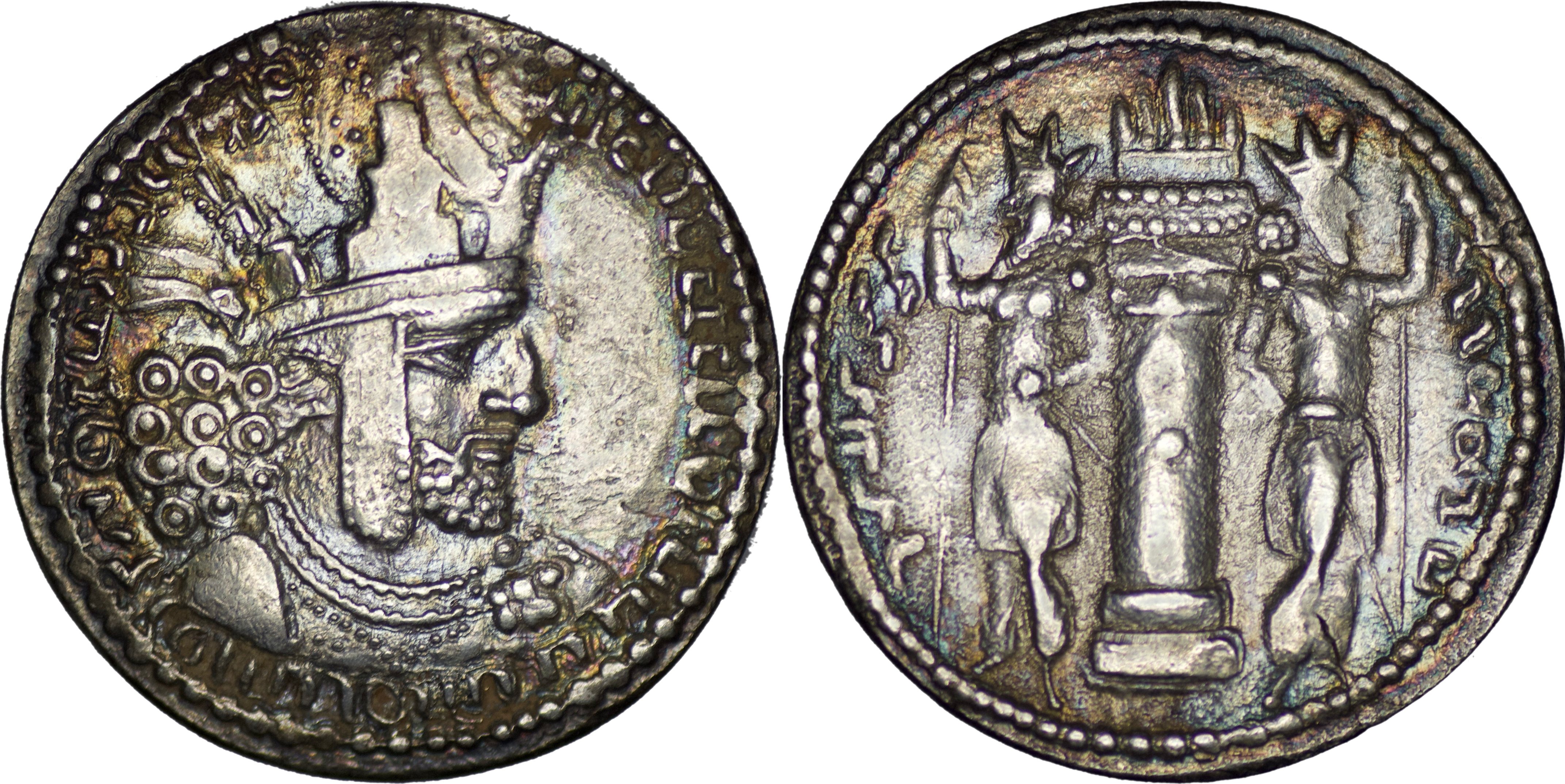 Sasanian Empire. Shapur I (AD 260-272) AR Drachm | Ancient Eastern Coins