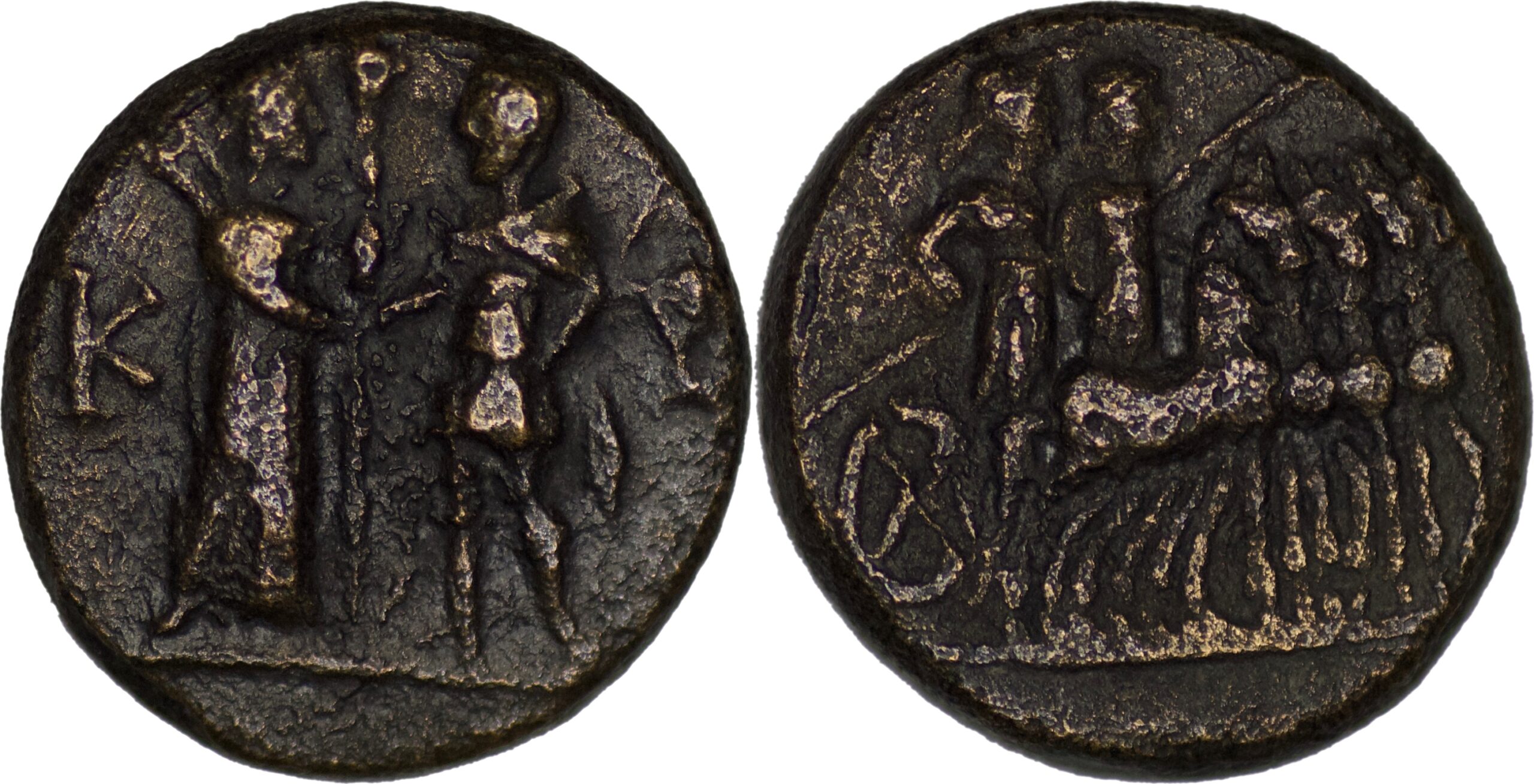 Aeolis, Kyme, 2nd century BC. Æ | Greek Coins