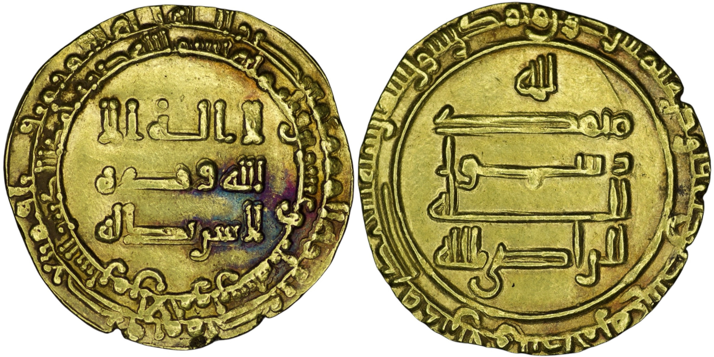 Abbasid Caliphate. Al-Radi (AH 322-329 / AD 934-940). AV Dinar