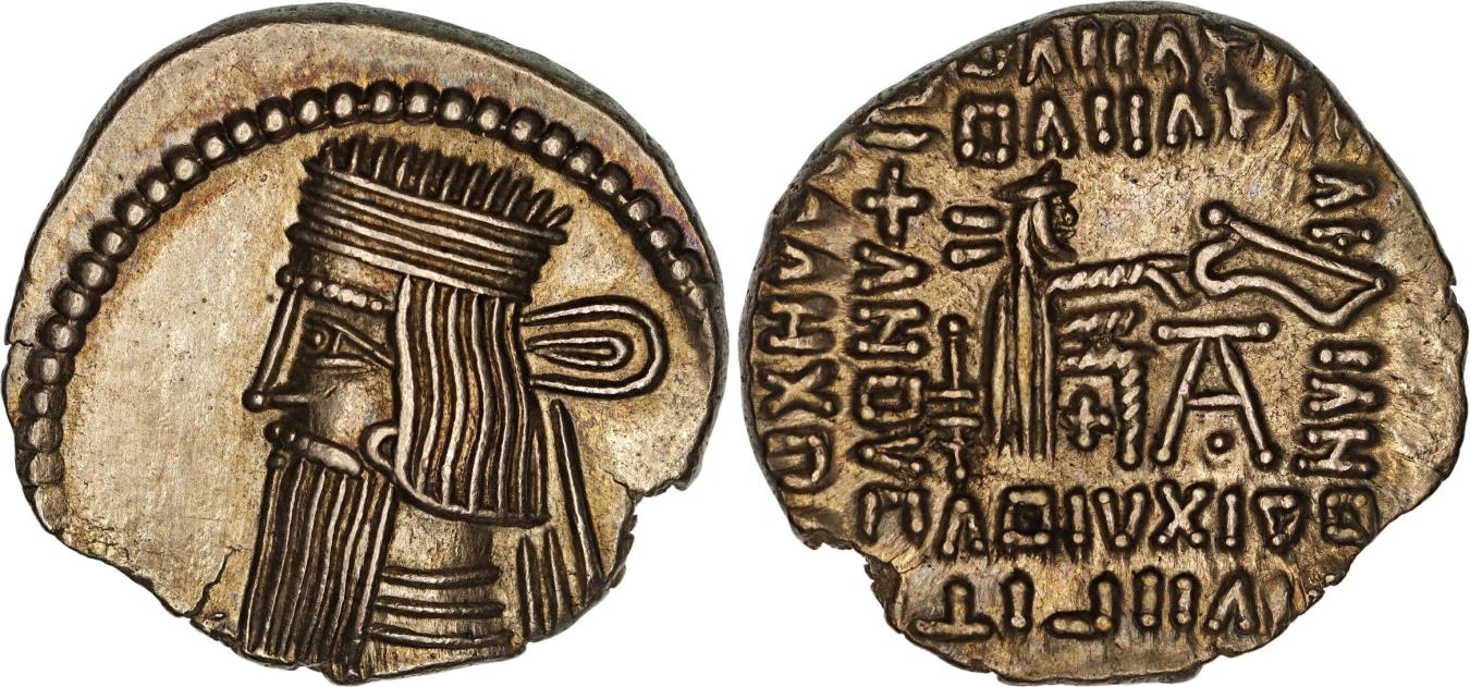 Parthian Empire, Artabanus III, Silver Drachm [OAI2-9] | Ancient ...