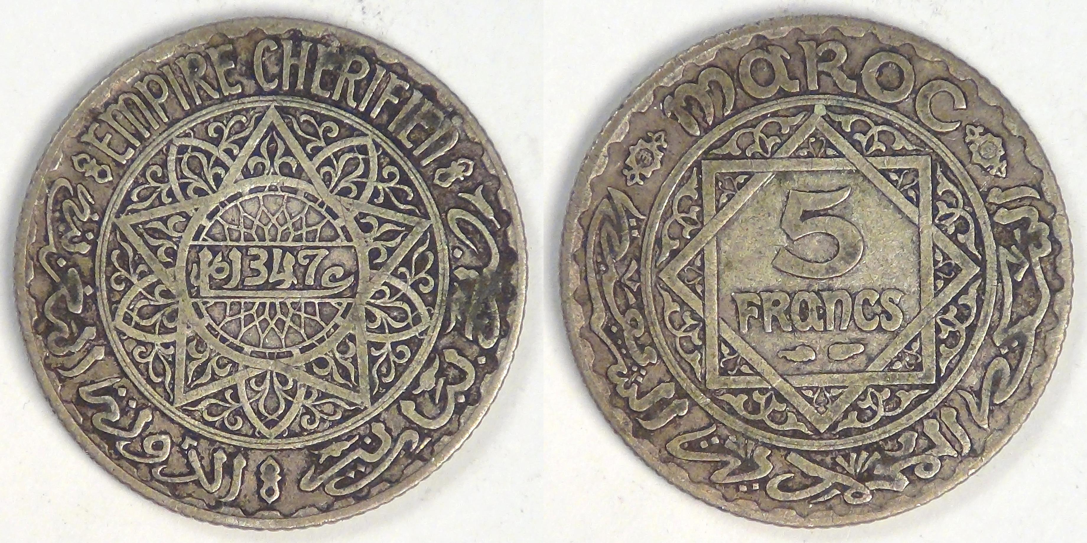 MOROCCO - French Protectorate, Mohammed V, AH1352 (1934), 5 Francs ...