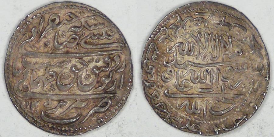IRAN - Safavid Dynasty, Tahmasp II, AH1135 (1722) Abbasi, Choice EF