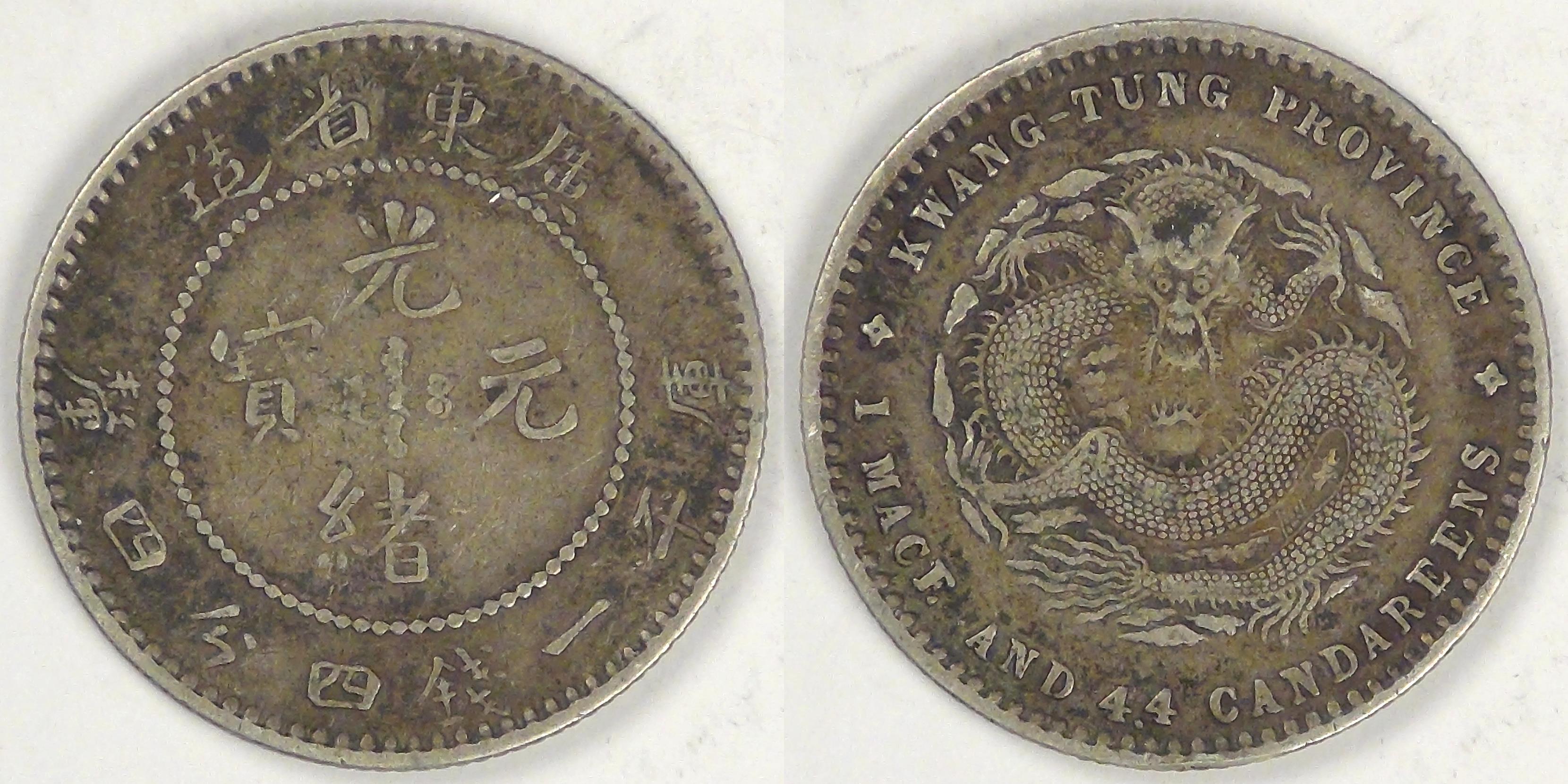 CHINA - Empire, Kwangtung Province, Guangxu, ND (1890-1908) 20 Fen (20 Cents), Choice VF