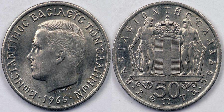 GREECE, Constantine II, 1966, 50 Lepta, Choice BU | European Coins