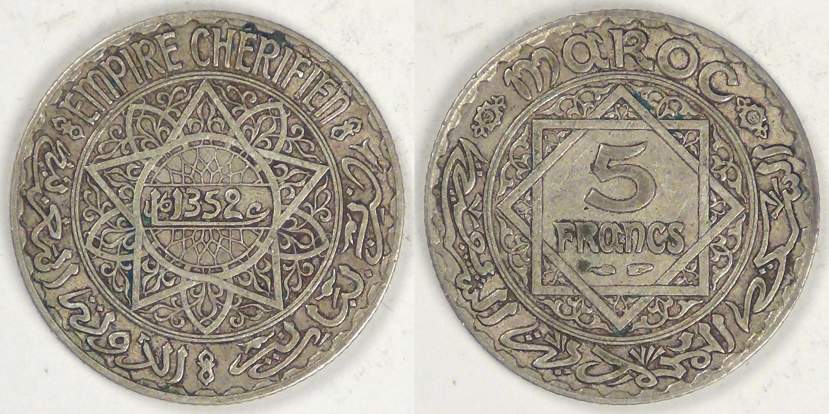 MOROCCO - French Protectorate, Mohammed V, AH1352 (1934), 5 Francs ...