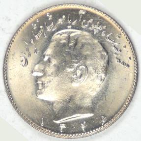 IRAN - Kingdom, Mohammad Reza Pahlavi, SH1346 (1967), 10 Rials, Choice BU
