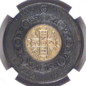 UNITED KINGDOM OF GREAT BRITAIN, 1848 Model Crown, MS-63 NGC | European ...