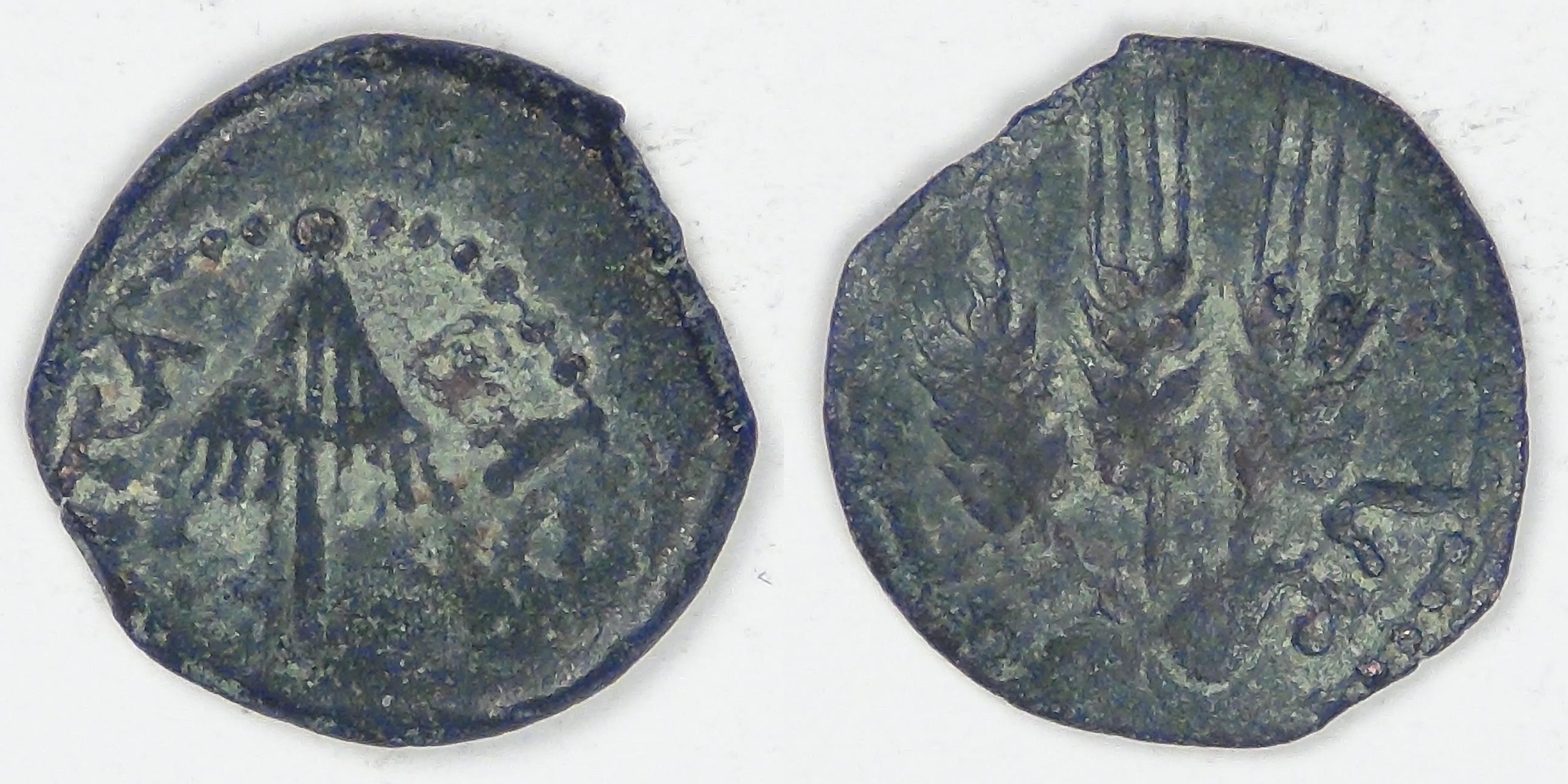 JUDAEA, Herod Agrippa I (37-44 AD), 41-42 AD, AE Prutah, Choice Fine