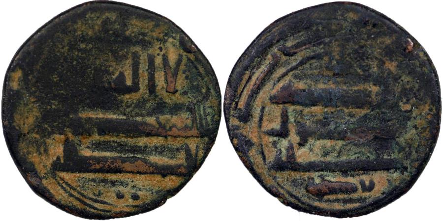 ABBASID CALIPHATE, Al-Mahdi (775-85 AD), AE Fals, Very Good to Fine