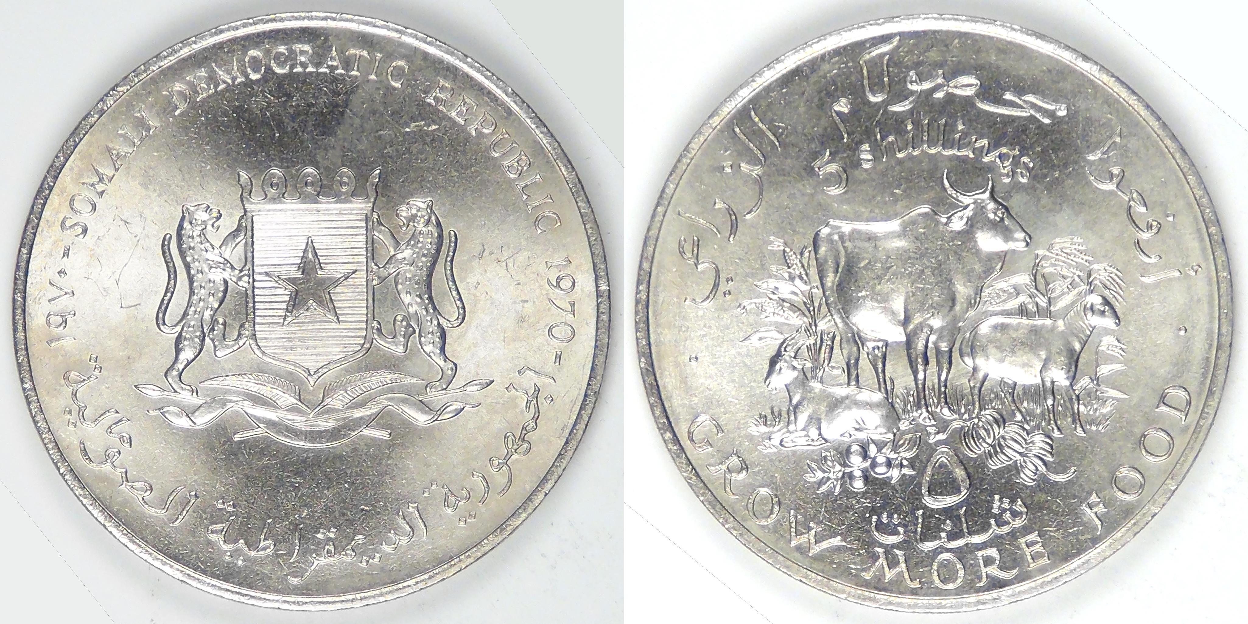 SOMALIA - Democratic Republic, 1970, 5 Shillings, BU | African Coins