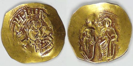 BYZANTINE EMPIRE, Michael VIII Palaeologus (1261-82 AD), Gold ...