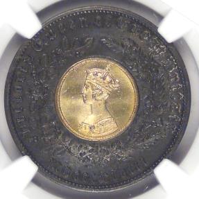 UNITED KINGDOM OF GREAT BRITAIN, 1848 Model Crown, MS-63 NGC | European ...