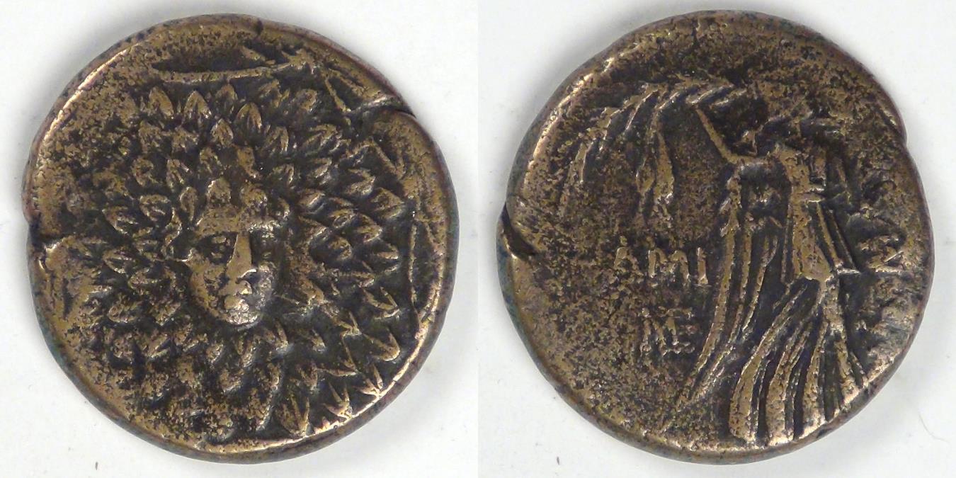PONTOS - Amisos, Mithradates VI Eupator, 120-63 BC, Æ20, Very Fine
