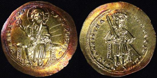 BYZANTINE EMPIRE, Isaac I Comnenus (1057-1059 AD), Gold Histamenon ...