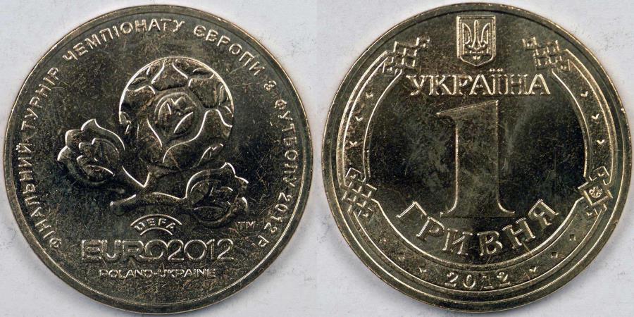 UKRAINE - Republic, 2012 Hryvnia, Gem BU | European Coins