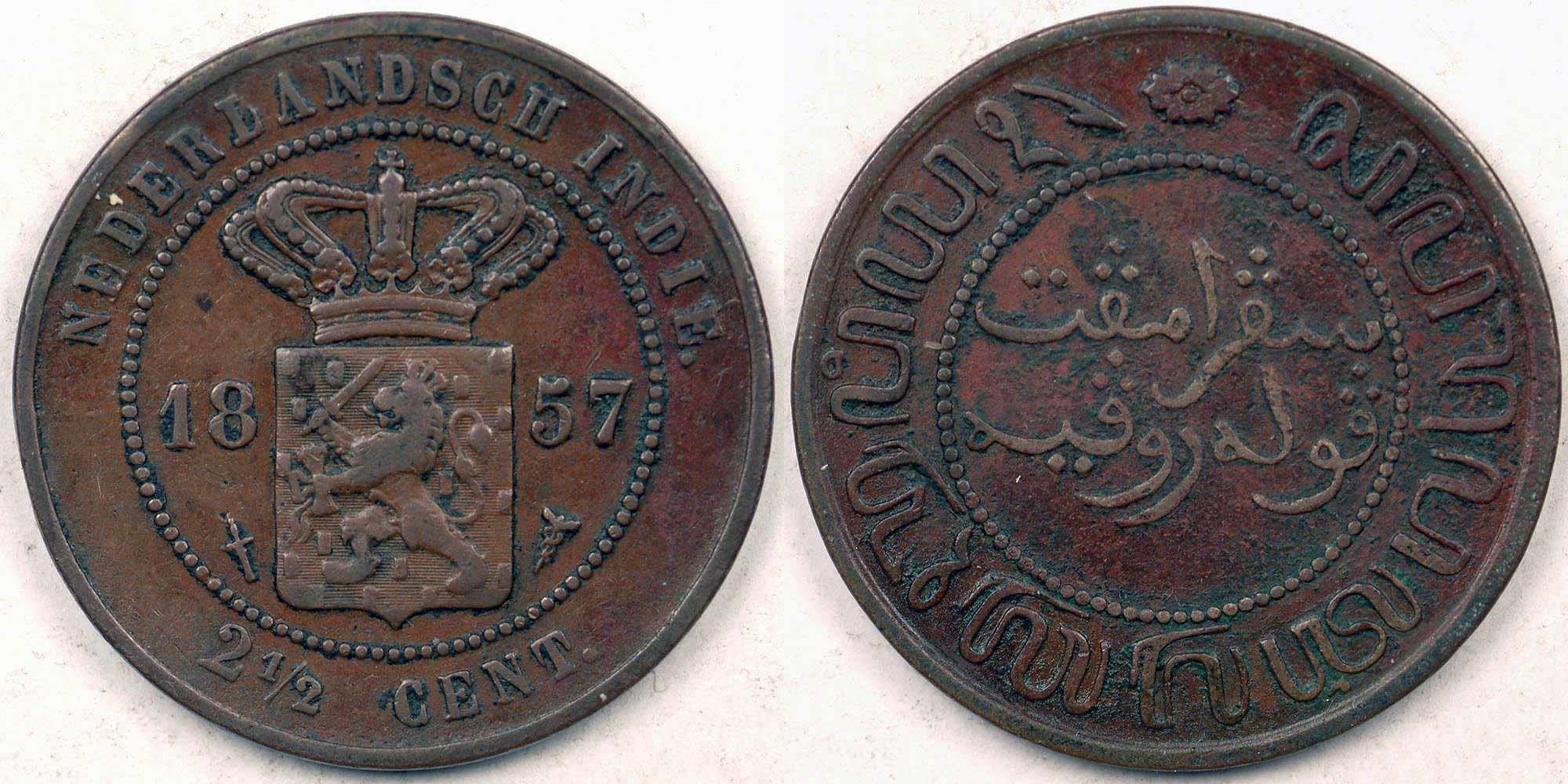 NETHERLANDS EAST INDIES, 1857, 2-1/2 Cents, Very Fine | Australian ...