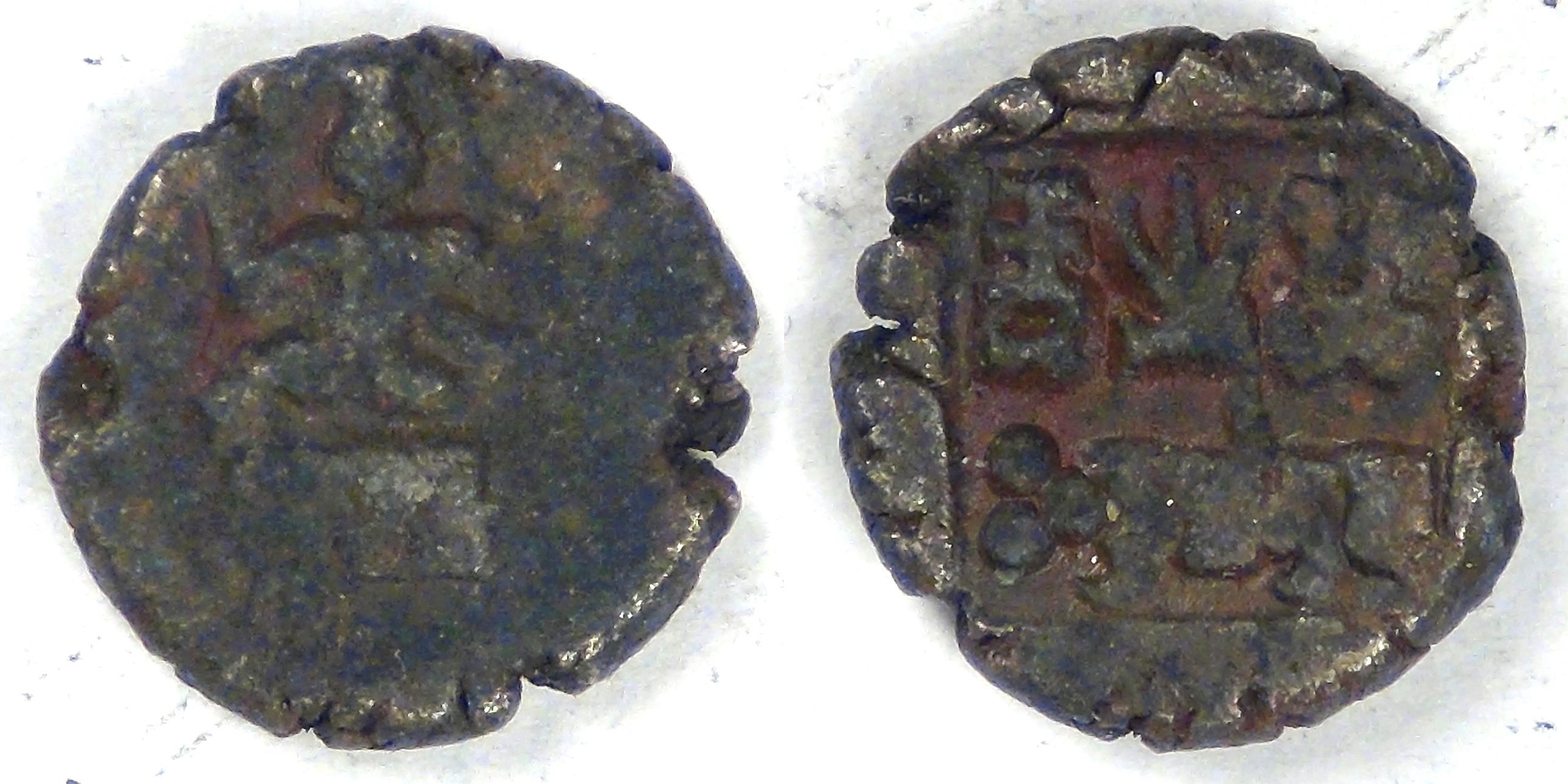 INDIA - Panchala Kingdom of Ahichhatra, Indramitra (circa 1st century ...