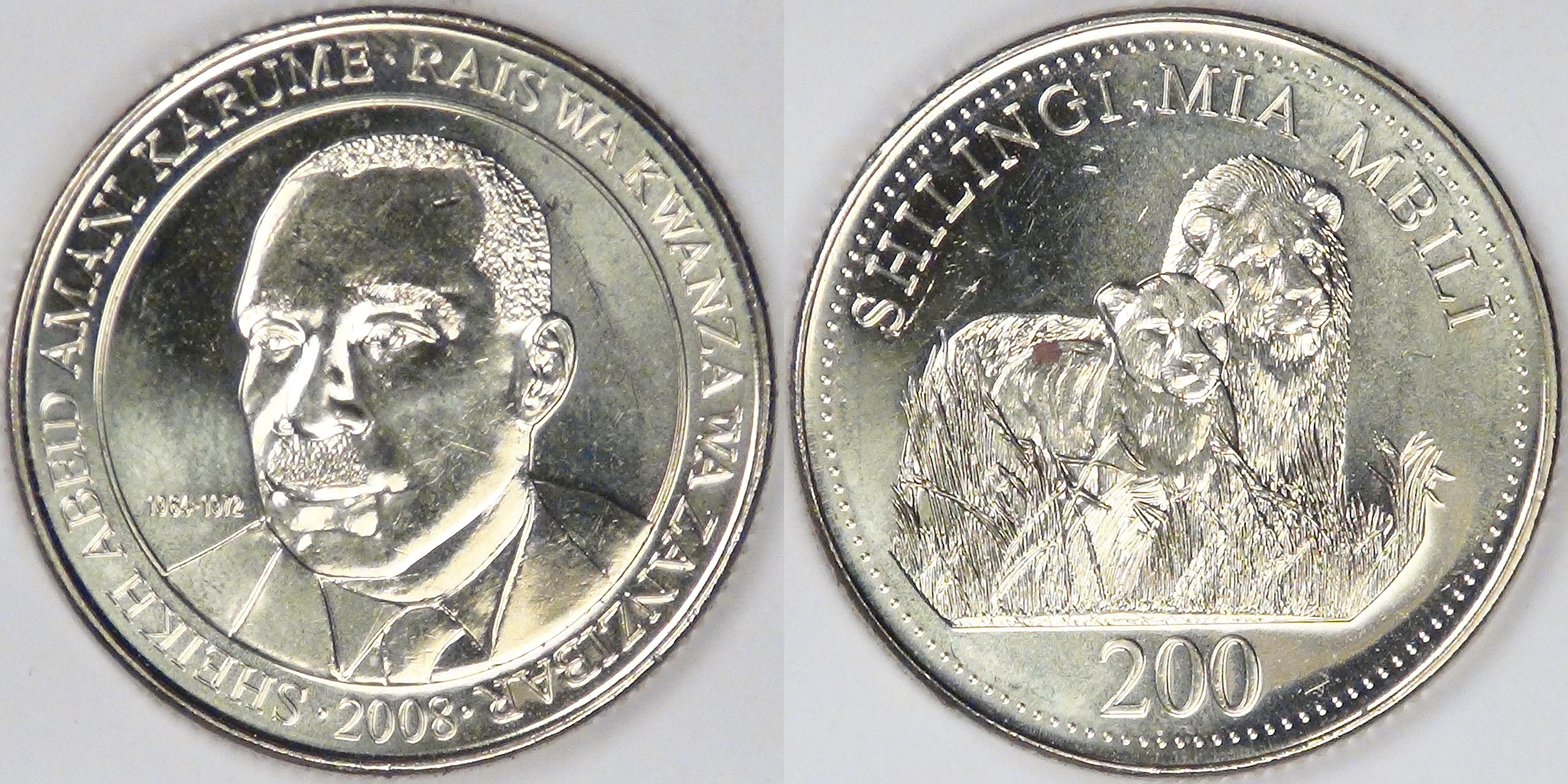 TANZANIA - Republic, 2008, 200 Shilingi, Gem BU | African Coins