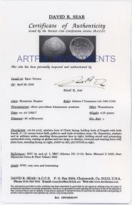 BYZANTINE EMPIRE, Alexius I Comnenus (1081-1118 AD), Silver Histamenon ...