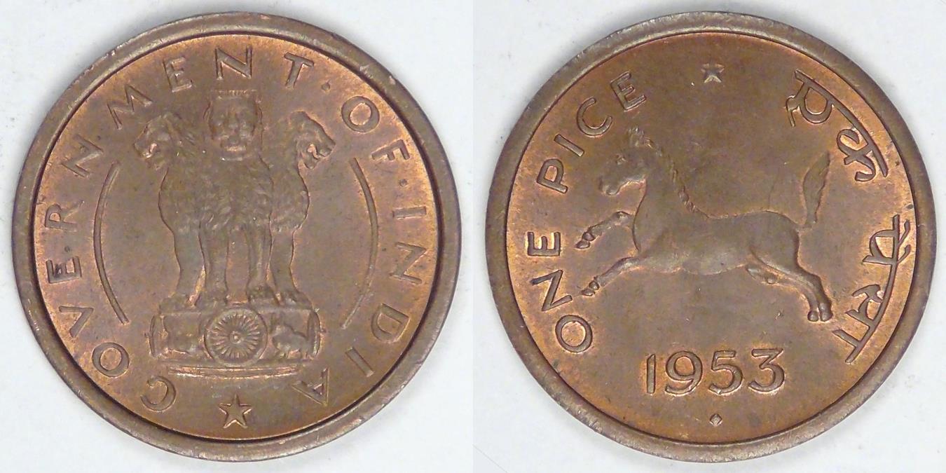INDIA - Republic, 1953 (B) Pice, BU RB | Asian and Middle Eastern Coins