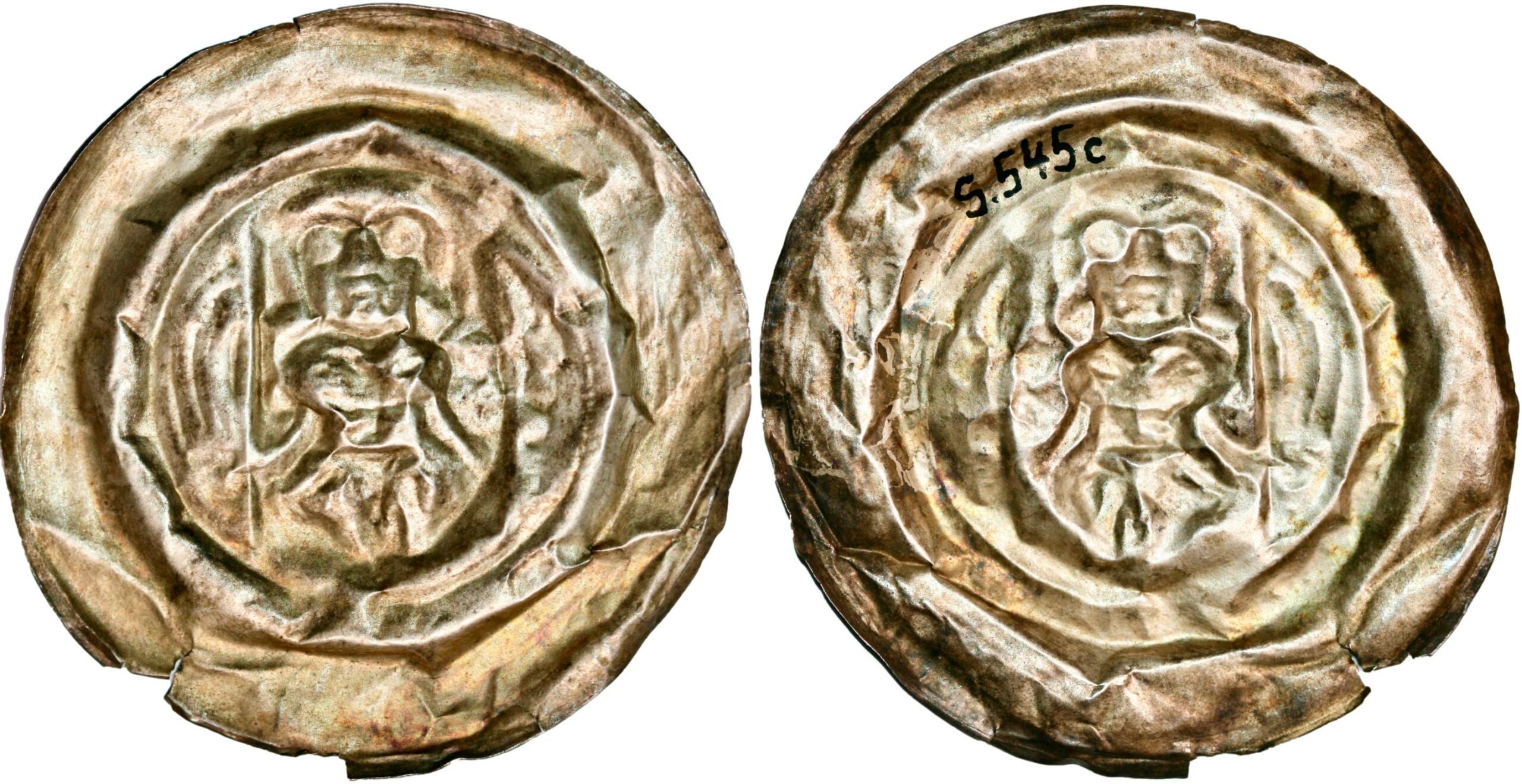 Germany, bracteate 1197-1221 | European Coins