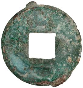 China, Ban Liang 140-87 BC | European Coins