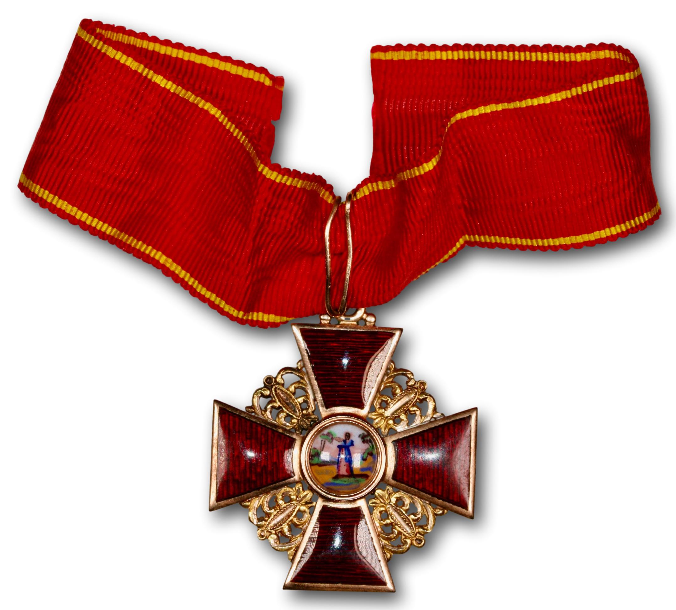 Russia, Order of St Anne (gold!) | Tokens & Medals