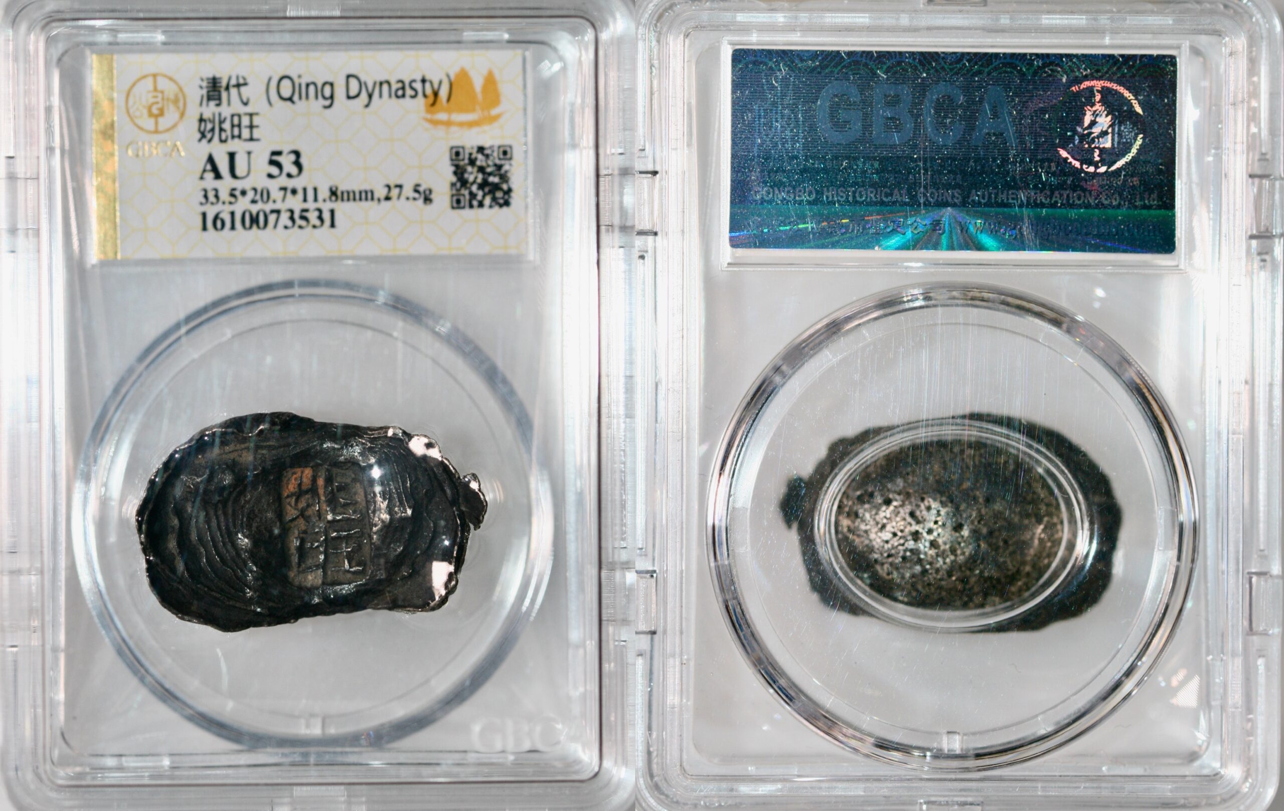 China, silver sycee 1875–1908 | Asian and Middle Eastern Coins