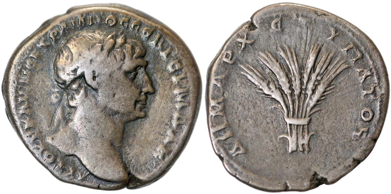 Tridrachm from Emperor Trajan (112-114 AD) | Roman Imperial Coins