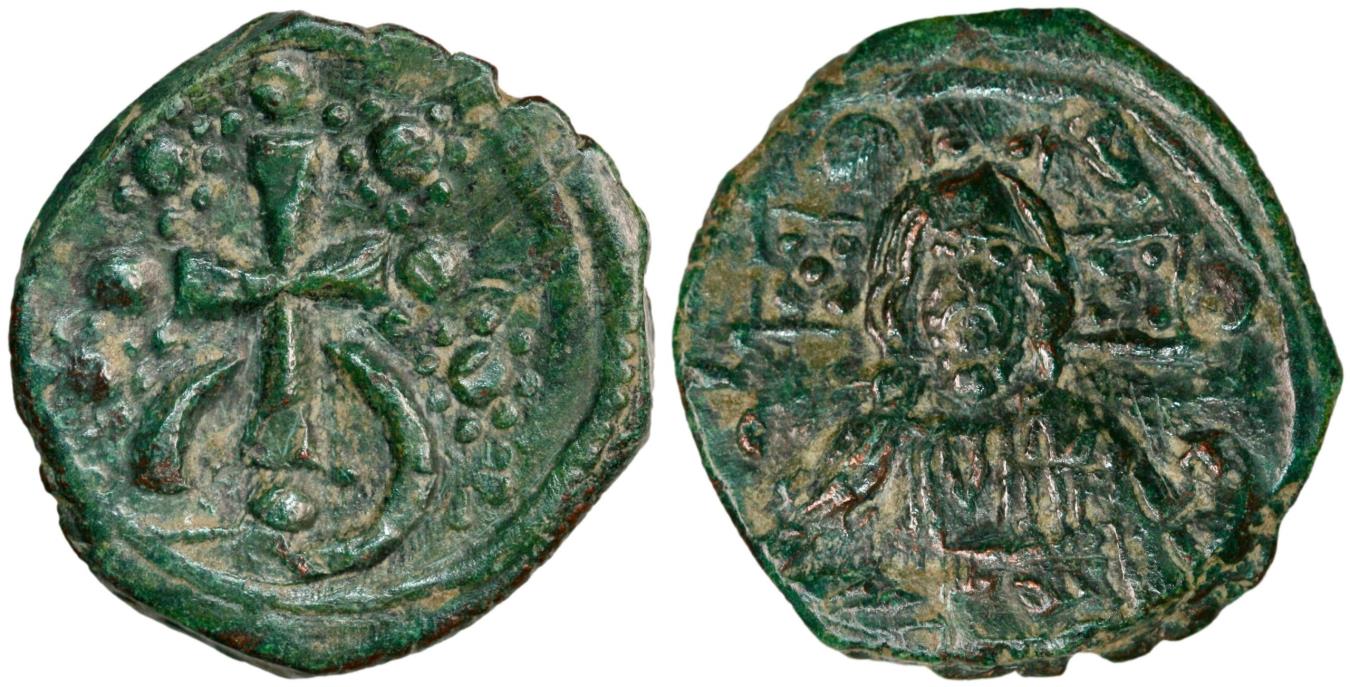 Follis from Emperor Alexius I (1081-1092 AD) | Greek Coins