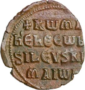 Æ 3/4 follis from Emperor Romanus I Lecapenus (920-944 AD) | Greek Coins