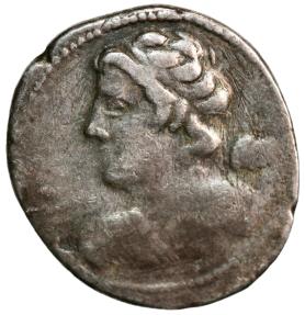 Denarius 84 BC | Greek Coins